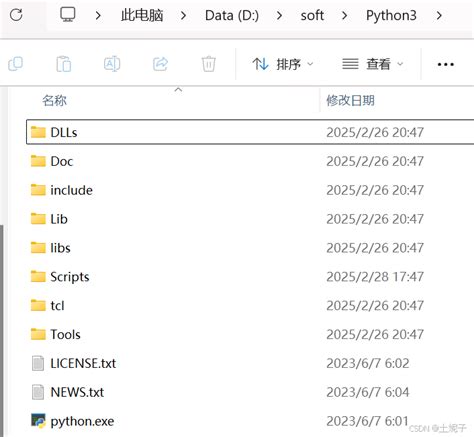 Python 之pandas库的安装以及遇到的问题python安装pandas库的常见问题 Csdn博客