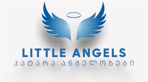 ბორჯ ბორჯომის წმ ილია წინასწარმეტყველის სახელობის ტაძარი