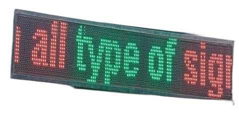 Power Consumption 5W Wall Mounted Running LED Display Board Operating Temperature 65 Degree