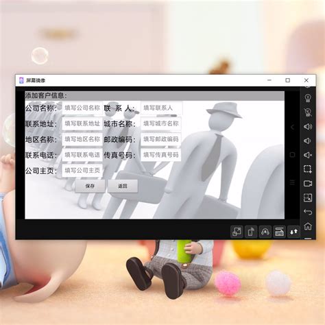 GitHub QQ WarehouseManagement andriod源码安卓源码app源码大作业课程设计期末作业项目成品课程设计java成品仓库管理系统