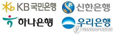 명의자 사용자 다른 대포통장 못 걸러 양정숙 은행 내부통제 강화해야 파이낸셜뉴스