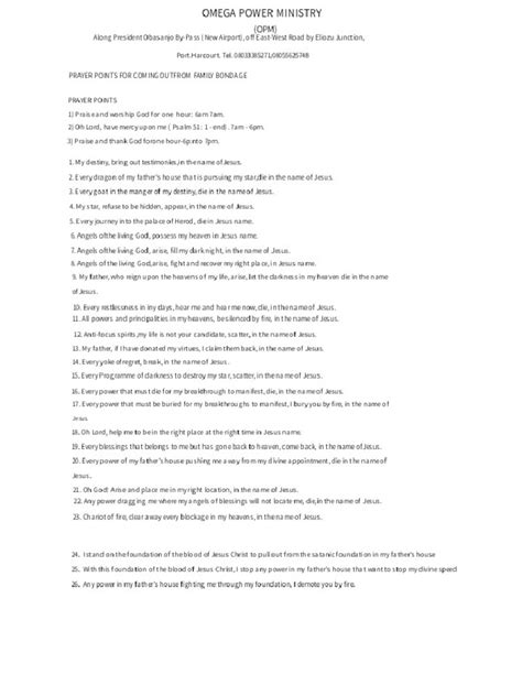 Partial Derivative Word Problem Involving Vectors Pdf