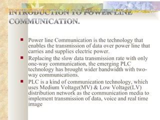 Power Line Communication PPT
