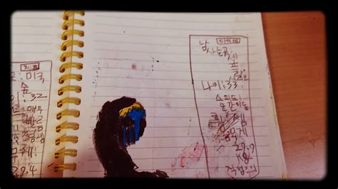 크리피파 스타 YouTube
