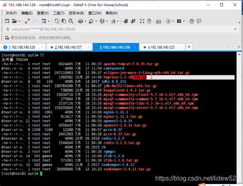 Mycat双机ha高可用集群搭建haproxy安装和配置 Mycat分布式数据库集群架构工作笔记0028分布式数据库代理 Ha Csdn博客