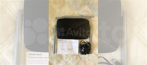 Роутер двухчастотный mercusys ac 1200 купить в Обнинске с доставкой ...
