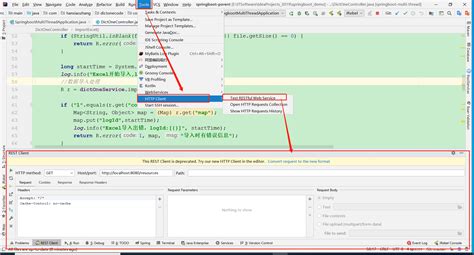 Idea中 Client请求测试工具的使用idea自带api测试工具如何添加header Csdn博客