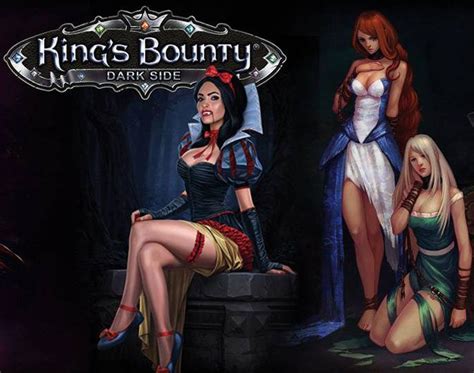 King S Bounty Dark Side