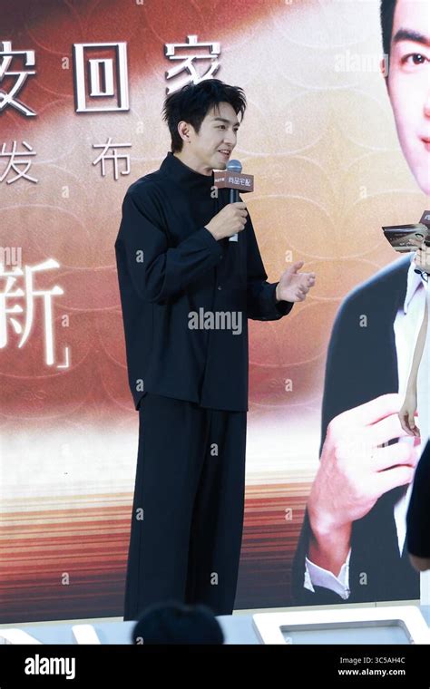 Chinese Actor Lin Gengxin Attends An Activity In Shanghai China 27