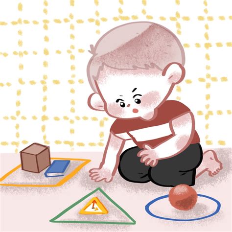 도형을 이해하며 세상을 이해하는 눈이 자라요 차이의 놀이