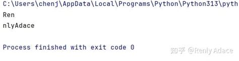 零基础Python从入门到精通 字符串的高级操作与序列基本操作 知乎