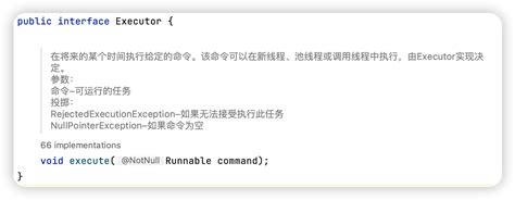 java线程池 七个参数详解和线程的周期任务 schedulefuture csdn博客