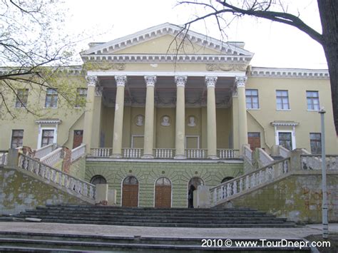 Старов Иван Егорович биография Путеводитель по Днепропетровcкой области