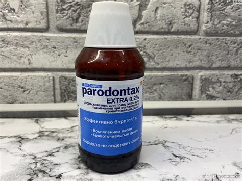 Ополаскиватель для полости рта Parodontax extra 0.2% - «Ополаскиватель ...