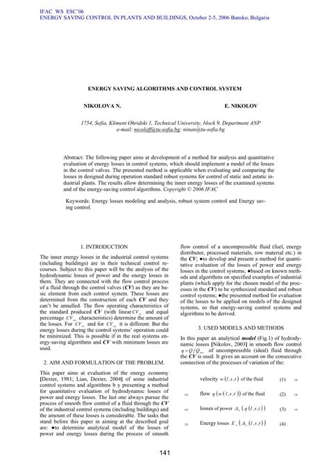 Pdf Energy Saving Algorithms And Control System
