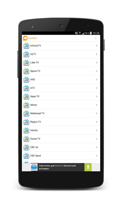 Listview Image Click Delphi Forum