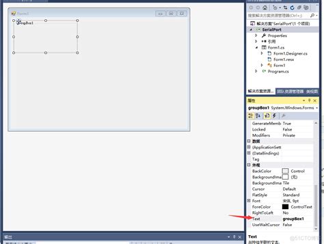 Esp8266wifi模块怎样和上位机连接 Esp8266上位机编写mob64ca140e76c8的技术博客51cto博客