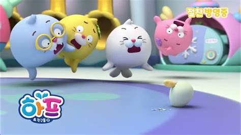 하프의 아장아장 아기거북이 꼬물이 하우스 토이트론 Tvcf Youtube