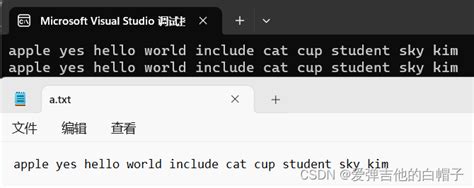 C语言文件：从键盘输入10个英文单词到二维字符数组a并保存到文本文件atxt中（单词间以空格分隔），然后再从该文件中读出所有单词并显示到屏幕。用键盘输入10个字符写到文件atxt中 Csdn博客