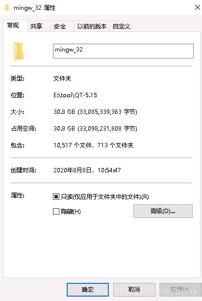 win10下编译qt5 15源码（静态库） windows下qt5 15静态编译环境 csdn博客