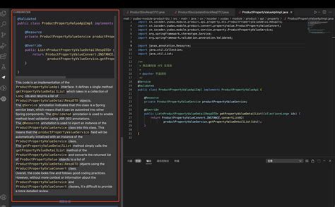 用cursor 来提升你的开发效率vscode Cursor Csdn博客