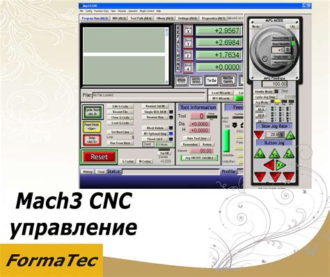 Cnc рутер ЦНЦ машина за гравиране на 2d и 3d Formatec