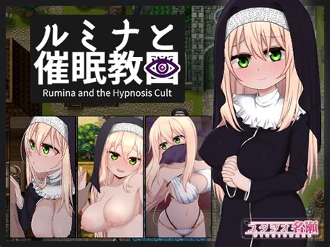 NEW 年 月 日発売ゲーム 選 DLチャンネル みんなで作る二次元情報サイト