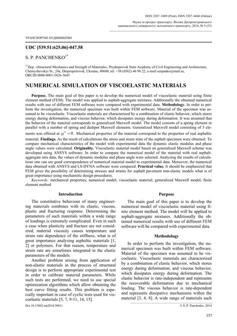 Pdf Numerical Simulation Of Viscoelastic Materials