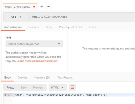 Python 接口开发入门 wind 博客园