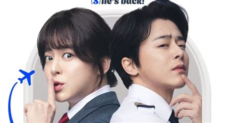 조정석 여장 ‘파일럿 주말에도 통할까