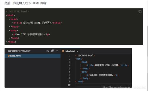 新手入门指南之玩转蓝桥云课你好蓝桥云课 Csdn博客