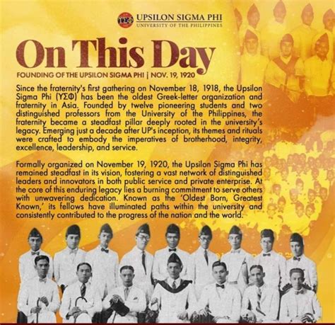 Upsilon Sigma Phi Bulan Observer