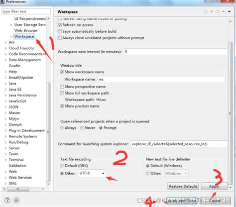 Eclipse导入java项目乱码以及jsp文件乱码eclipse运行jsp文件显示乱码 Csdn博客