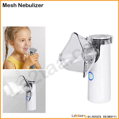 Mesh Nebulizer La2taa