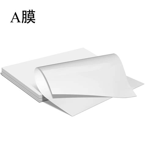 冷转印水晶标贴打印膜免打图案打胶 防水uv打印机 分离转移贴膜 产品关键词冷转印贴膜打胶贴膜