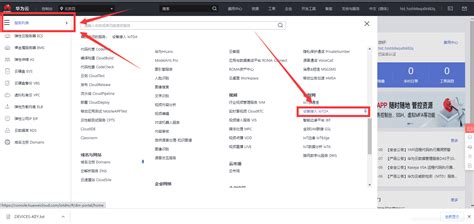 使用mqtt fx工具连接华为云 mqtt fx接入华为云 csdn博客