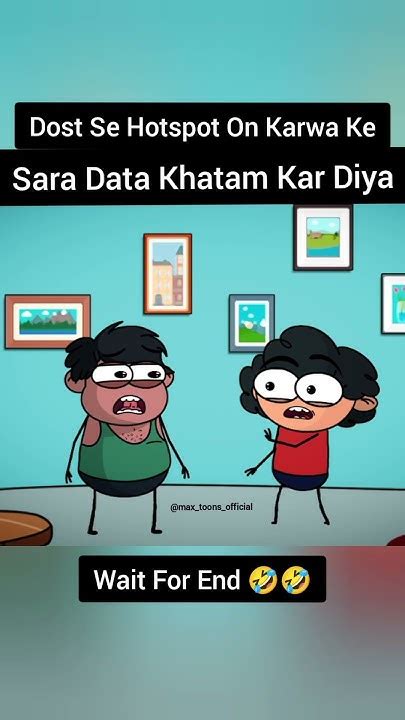 Wait For End 🤣🤣🤣 Ytshorts Funny Youtube