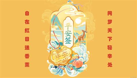 写【python折线图】的一百个技巧 一、生成折线图网页 阿里云开发者社区