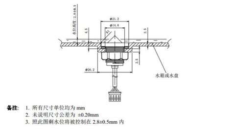 gravity 接觸式光電 水位液位偵測感測器 for arduino dfrobot 台灣物聯科技 taiwaniot