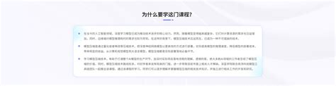 深度神经网络模型压缩 深蓝学院 专注人工智能与自动驾驶的学习平台
