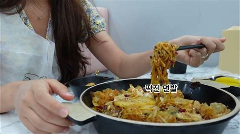 Vlog │24세 와이프의 험난한 ️요리일기👩🏻‍🍳│8만원가지고 장보기│신혼밥상 브이로그│동탄맛집투어는 덤│골뱅이소면토핑유부초밥 Youtube