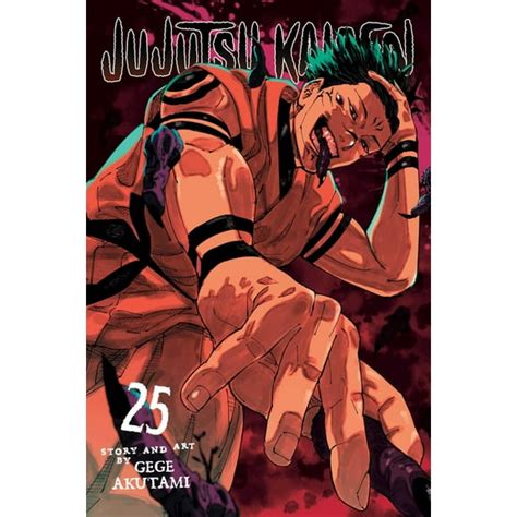 Jujutsu Kaisen Vol 30 Walmart Exclusive Edition Paperback