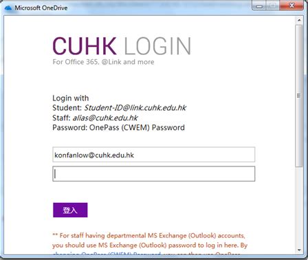 How To Disable Microsoft Onedrive Startup Haqfive
