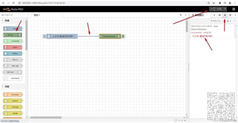 node red简介与windows上安装、启动和运行示例 51cto博客 node red windows