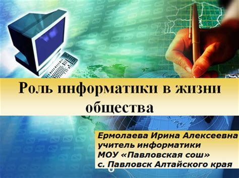 Алгебра Решебник Муравин 7 Класс - belkot