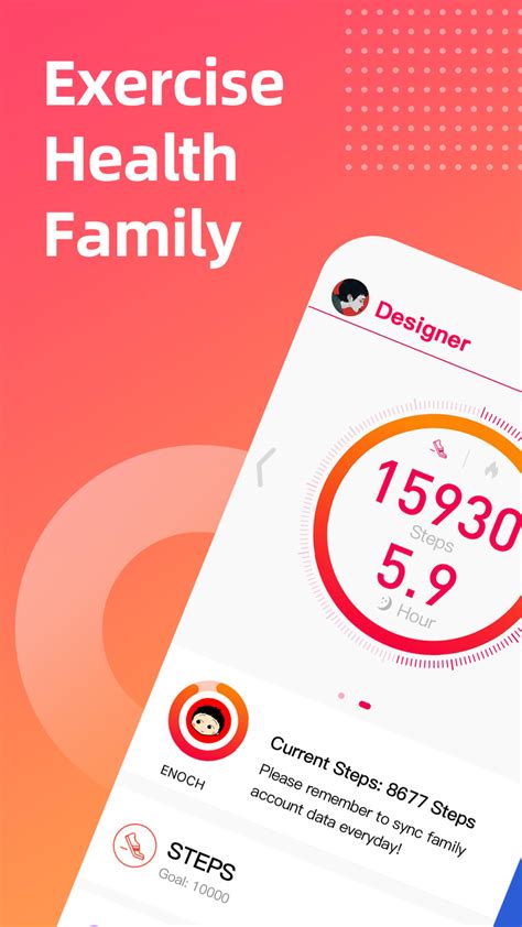FITUP For IPhone Download