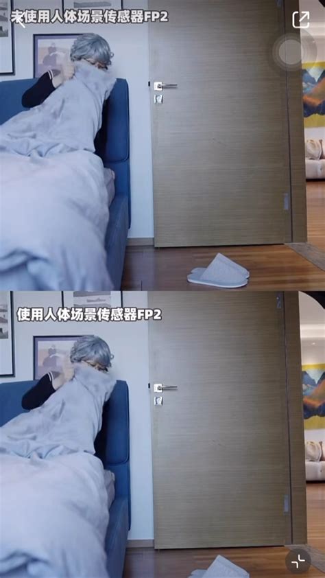 fp2 是一款可以靈敏地偵測人體存在感的感測器，專為智慧家庭中的長照情境量身打造。 透過 fp2 的應用，您可以放心地居家照護長輩，不必擔心