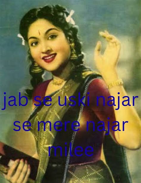 जबसे उसकी नजरों से मेरी नजर मिली Song R K M Youtube