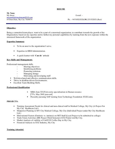 Agriculture Fresher Resume Format How To Write Resume Summary For