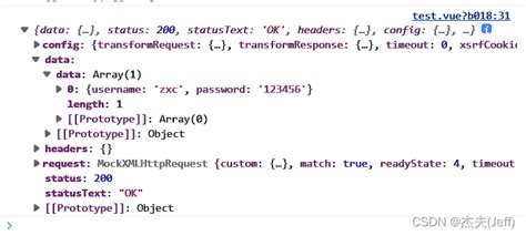 [vue]mock 数据，多种方式 vue mock csdn博客